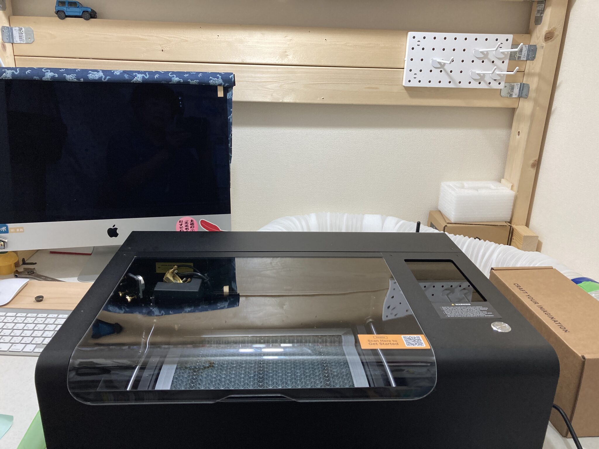 beamo導入 | 3Dデジタルファクトリー りとるラボ